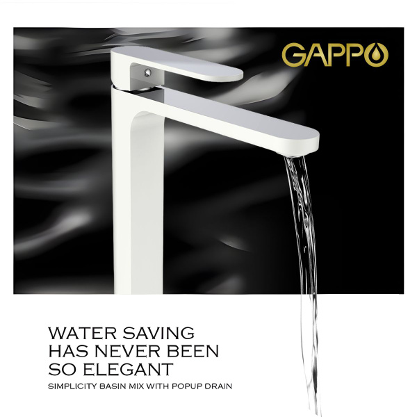 Смеситель Gappo раковинка Латунь Аэратор, Поворотный - купить по выгодным ценам в интернет ...