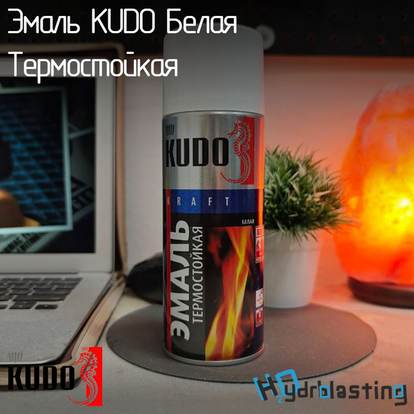 KUDO Аэрозольная краска Термостойкая, до 400°, Кремнийорганическая, Матовое покрытие, 0.52 л, 0. ...