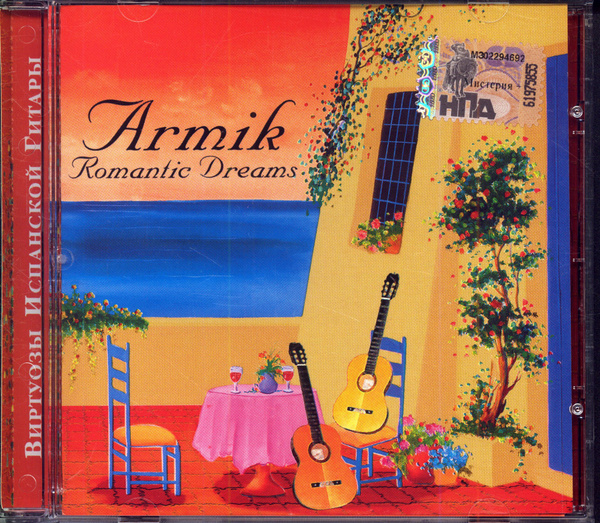 CD Armik. Romantic Dreams (Russia, DreaMusic, ПРЗ CD22273, 2008) CD ...