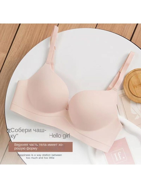 Топ-бюстье Женский Uniqlo бралетт, размер 75A розовый Нейлон Повседневный Пряжка Бахрома ...