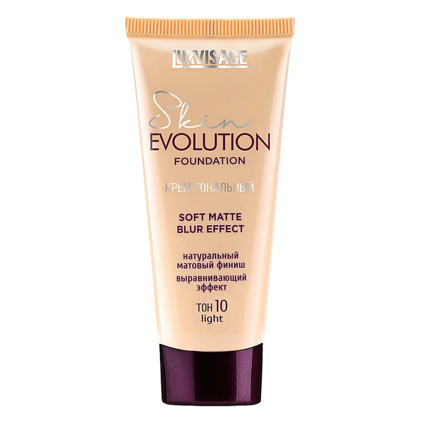LUXVISAGE Крем тональный с натуральным матовым финишем Skin Evolution ...