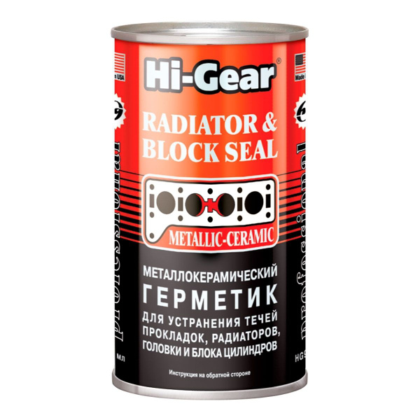 Металлогерметик для системы охлаждения Hi-Gear 9041 325 мл - купить по ...