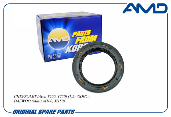 Сальник распредвала передний 94535472/AMD.SG245 47х32х6 для CHEVROLET ...