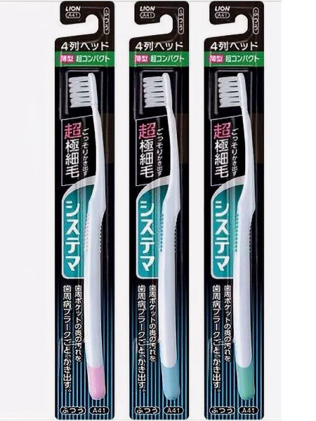 LION Dentor Systema 4-х рядная зубная щетка 1шт средняя жесткость ...