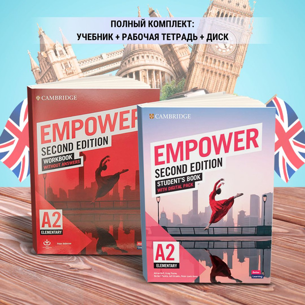 Empower A2 Elementary, second edition (второе обновленное издание): учебник + рабочая тетрадь ...