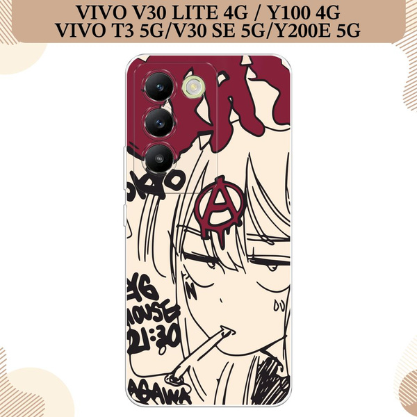 Силиконовый чехол на Vivo V30 lite 4G/Y100 4G/T3 5G/V30 SE 5G/Y200E 5G / Виво V30 Лайт 4G аниме ...