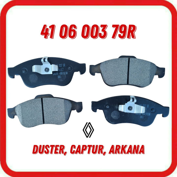 Дисковые тормозные колодки передние, Дастер, Каптюр, Аркана 410600379R ...