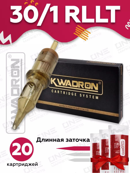 KWADRON Набор тату картриджей квадрон для перманента 30/1RLLT - купить ...