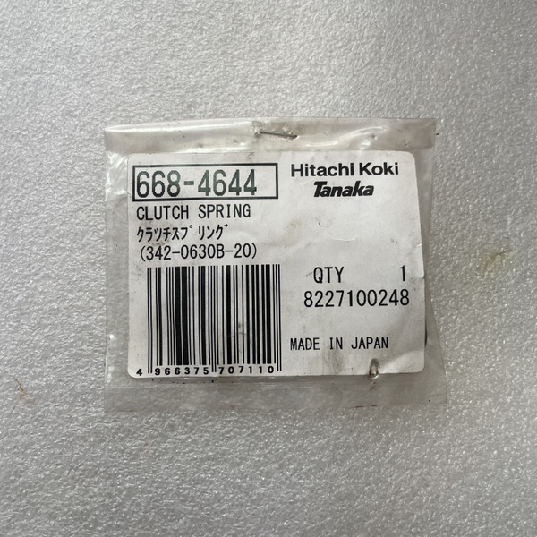 Пружина сцепления триммера Hitachi CG27EJ - купить по выгодной цене в ...