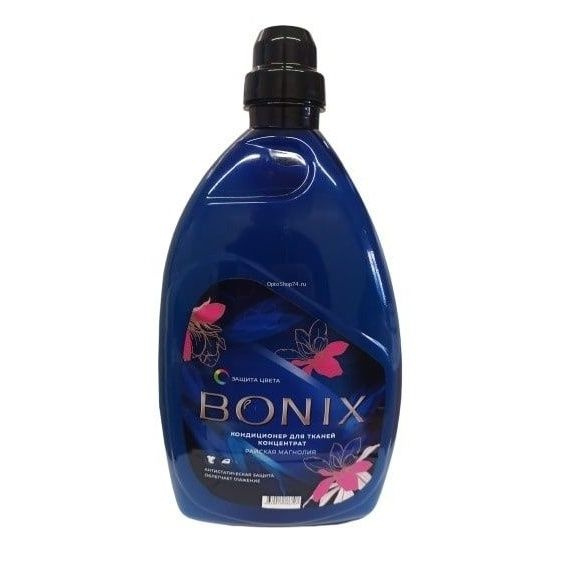 Кондиционер-концентрат Bonix 1 л, "Райская магнолия", для тканей купить на OZON по низкой цене ...