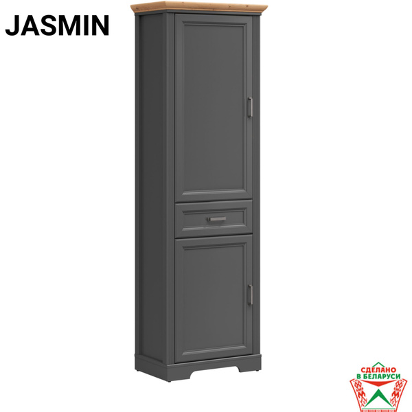 Шкаф книжный БРВ МЕБЕЛЬ JASMIN шкаф REG2D1S (Графит/ Дуб артизан), 66x41x204 см - купить по ...