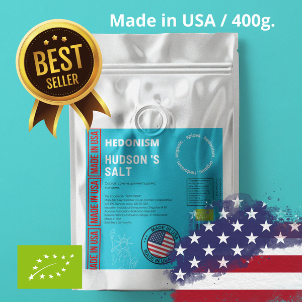 Вопросы и ответы о Соль из долины Гудзона Hudson 's salt, Специи и ...