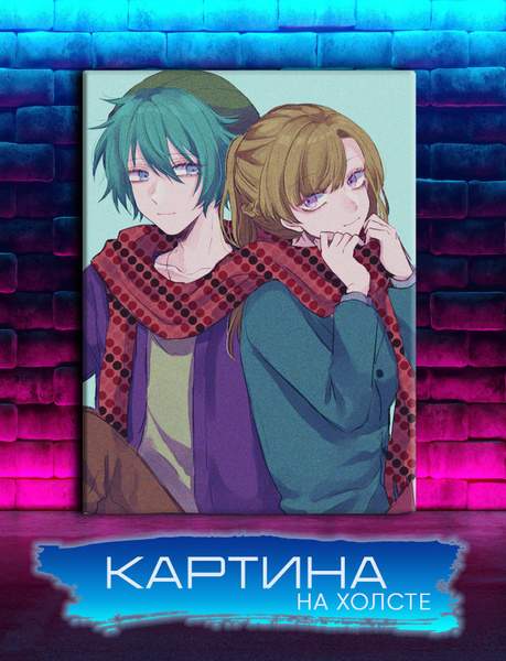 Картина на холсте ЮТТД YTTD Your turn to die Kimi ga Shine Сара Чидоин ...