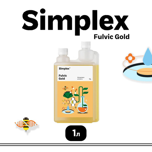 Стимулятор метаболизма - Simplex Fulvic Gold 1л купить на OZON по низкой цене (1659496764)