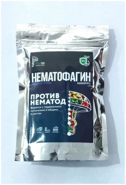Биоинсектицид MycoPro нематофагин 100 г 100 г 100 мл - купить по ...