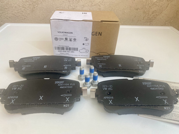 Колодки Тормозные VAG на Audi Q7,Q8 арт. '4M0698451BN купить на OZON по ...