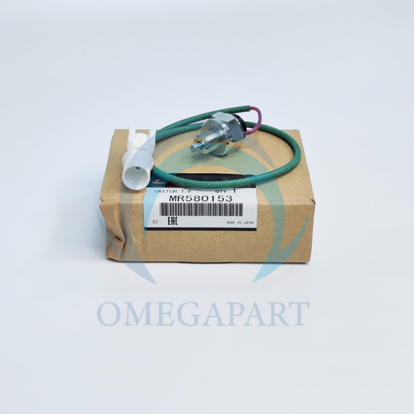 Датчик раздаточной коробки, Mitsubishi MR580153 купить на OZON по ...