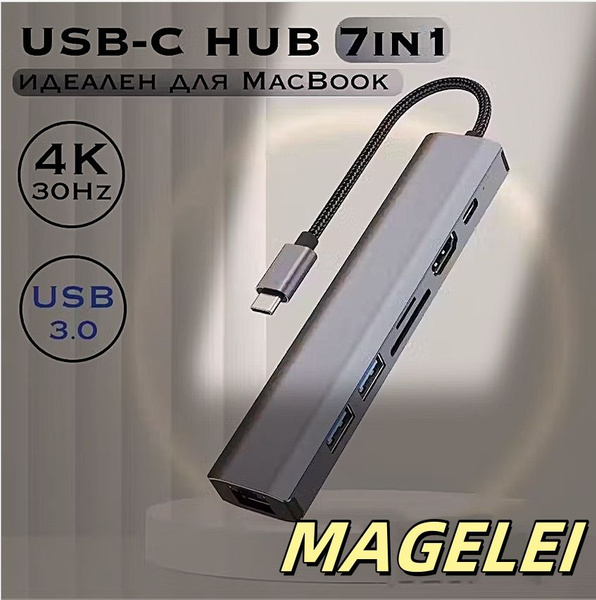 hub type c / Type-C HDMI HUB для MacBook / USB Разветвитель с HDMI 4K ...