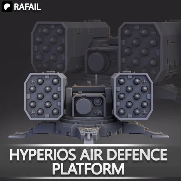 Миниатюра Warhammer Hyperios Platform Proxy - купить с доставкой по ...