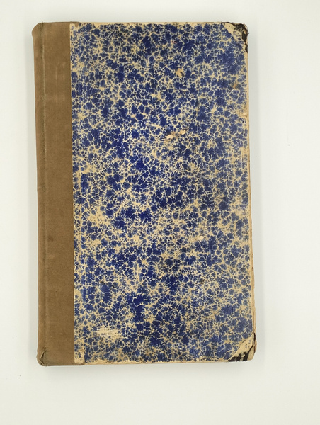 Книга Русская История Костомарова в 3 томах, Николай Костомаров , 1911 ...