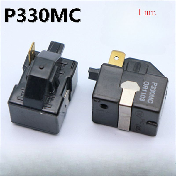 P330MC OR Универсальный холодильник с морозильником PTC Starter купить ...