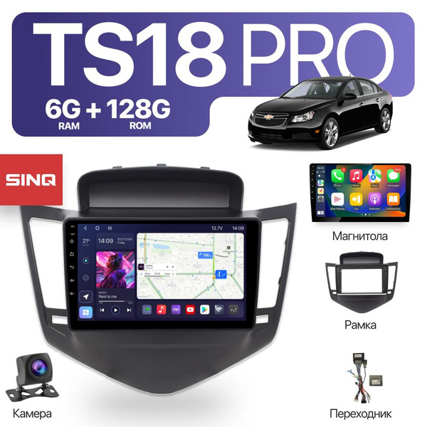 Автомагнитола для Chevrolet Cruze / Шевроле Круз 2009-2012 TS18Pro ...