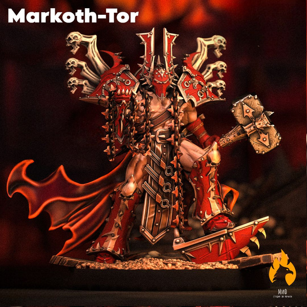 Миниатюра Warhammer Markoth Tor - купить с доставкой по выгодным ценам ...
