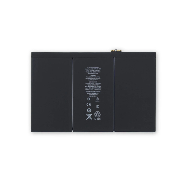 Аккумулятор для iPad 3-4 A1416 / A1430 / A1403 / A1458 / A1459 / A1460 ...