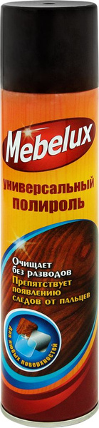 Полироль для мебели MEBELUX для любых поверхностей, 300мл - купить с ...