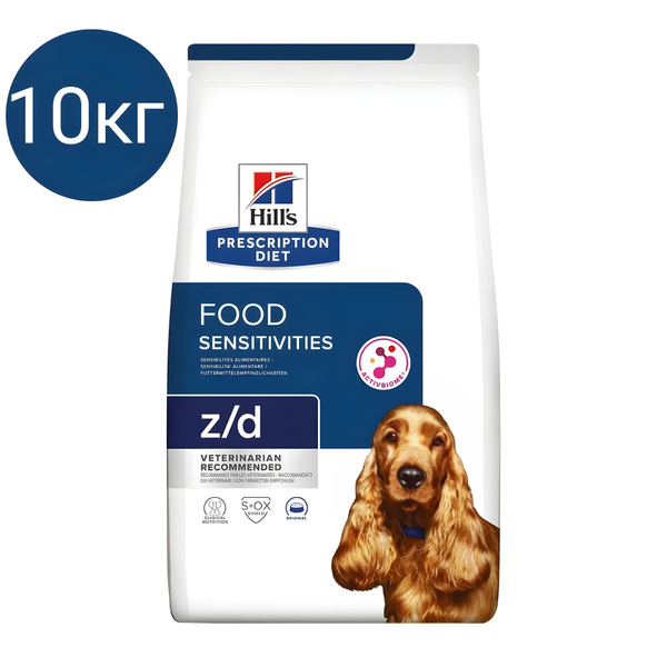 Корм для собак Hill's Prescription Diet z/d Food Sensitivities ...
