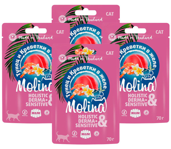 MOLINA для взрослых кошек с тунцом и креветками в желе пауч (70 гр х 4 ...