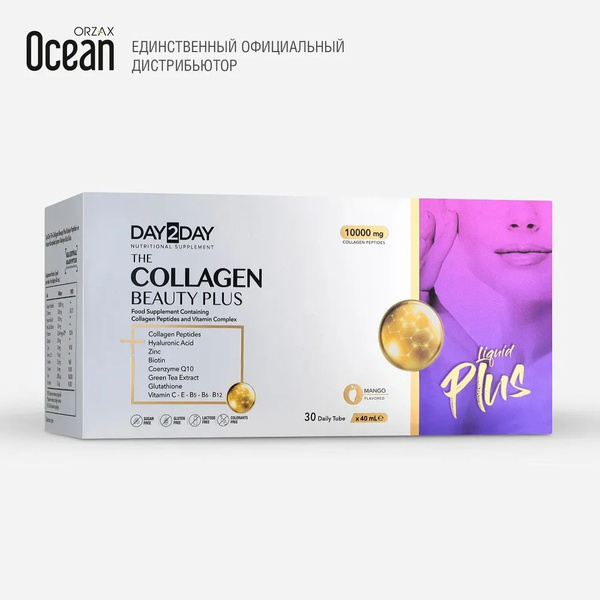 Коллаген жидкий со вкусом манго БАД DAY2DAY Orzax The Collagen Beauty ...