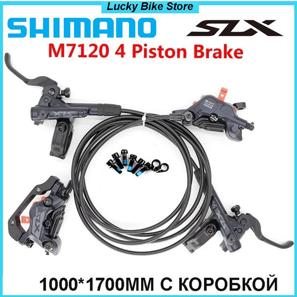 Тормоз гидравлический SHIMANO M7120 дисковый комплект передний, (перед ...