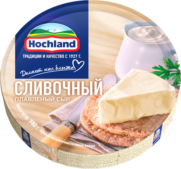Сыр HOCHLAND плавленый сливочный без змж, 140г - купить с доставкой по ...