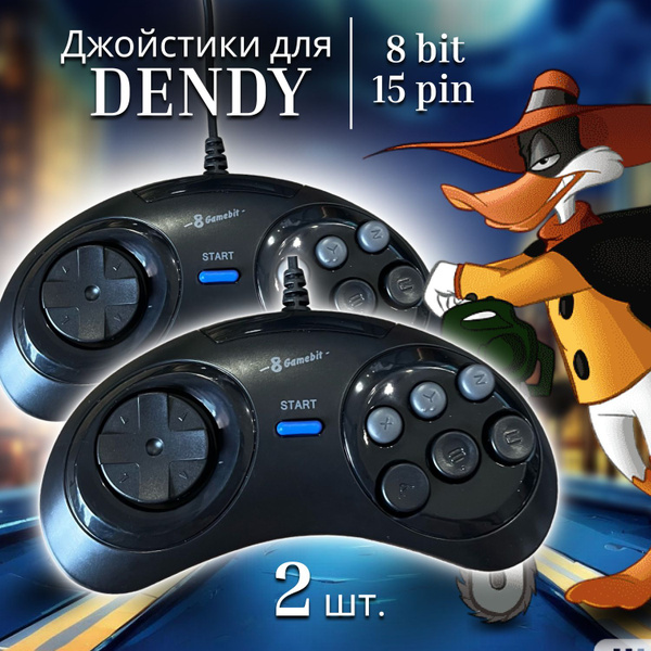 2 джойстика (геймпада) для игровых приставок Денди 8 bit, 15 pin купить на OZON по низкой цене ...