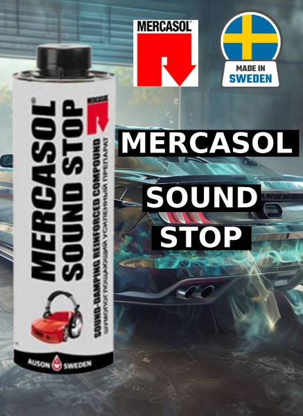 MERCASOL Саунд Стоп/Sound stop антикор шумоизоляционный (1л) купить на ...