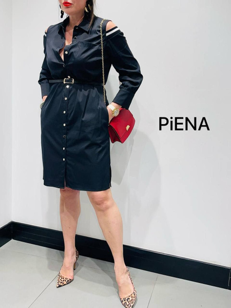Платье женское Piena, Женский, На любой сезон, размер 54 — купить в ...