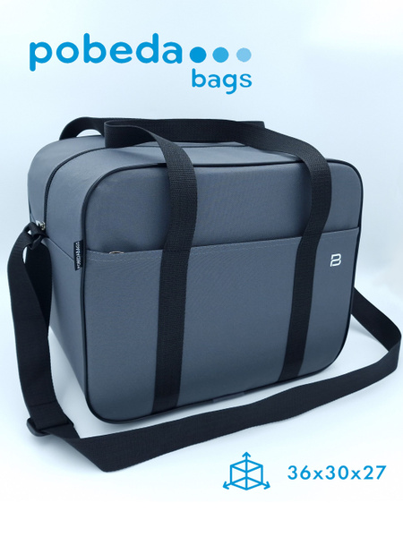 Pobedabags Сумка для ручной клади - купить с доставкой по выгодным ...