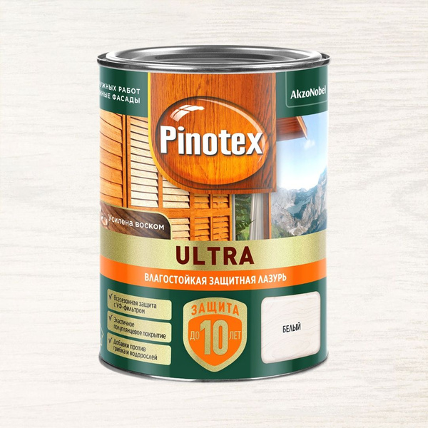 PINOTEX ULTRA защитная лазурь для дерева, 0.9л, белый - купить с ...