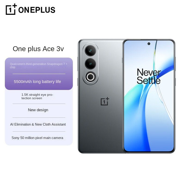 Смартфон OnePlus Глобальное ПЗУ Ace 3V Смартфон 5G Snapdragon 7+Gen3 256 ГБ 12 ГБ Серый 6.74 ...