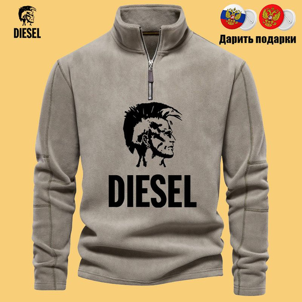 Толстовка Diesel купить на OZON по низкой цене (1707160196)