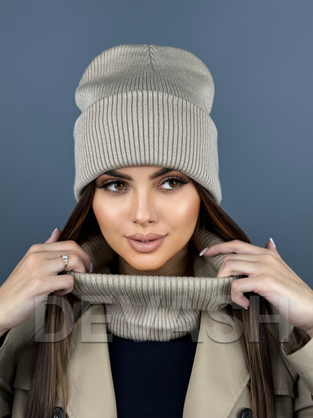 Шапка DEVASH купить на OZON по низкой цене (1710742614)