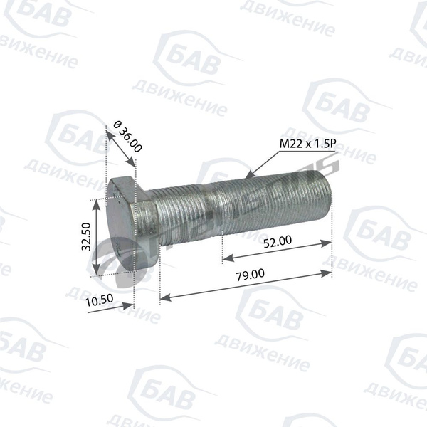 Болт колесный M22 х 1,5, 1 шт. купить по выгодной цене в интернет-магазине OZON (1713226293)