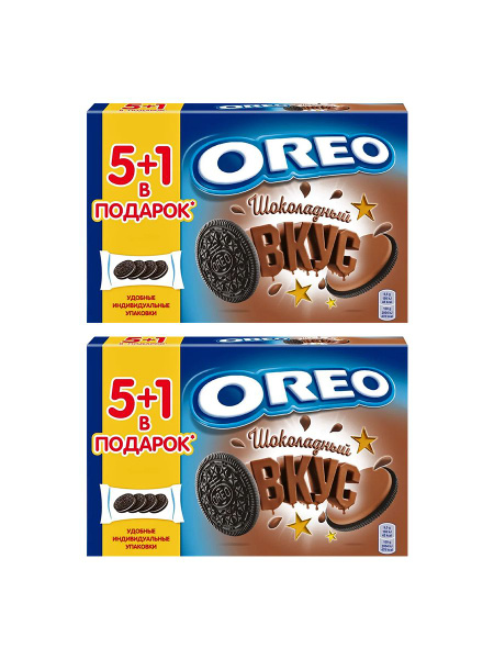 Печенье Oreo с шоколадной начинкой, 2 уп по 228 гр - купить с доставкой ...