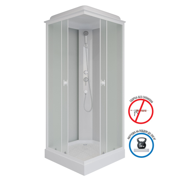 Душевая кабина Niagara Promo P90/13Q/MT (90х90х215) 3 места купить на OZON по низкой цене ...