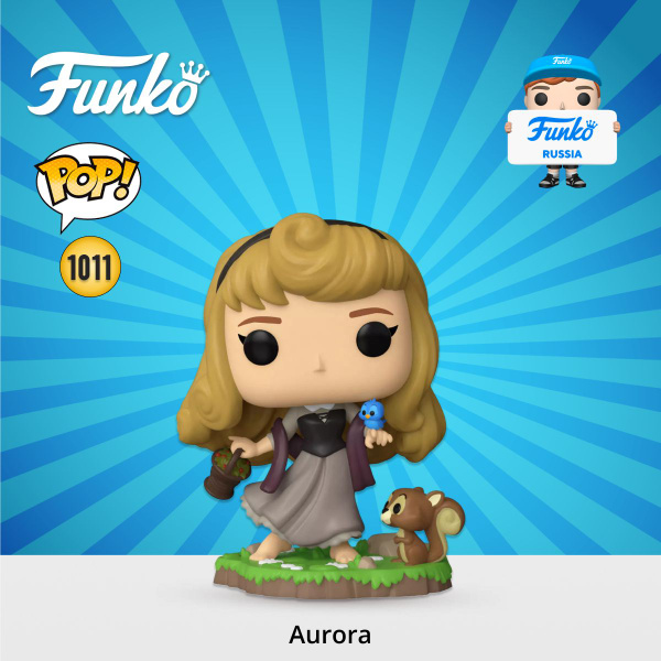 Фигурка Funko POP! Disney Ultimate Princess Aurora (1011) 54741 ...