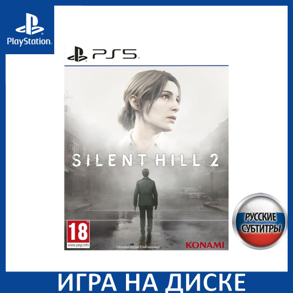 Игра Silent Hill 2 Remake PS5 Диск (PlayStation 5, Русские субтитры ...