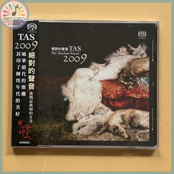 TAS The Absolute Sound 2009 AR0023 Audiophile Selection CD настоящий Герметичная упаковка ...