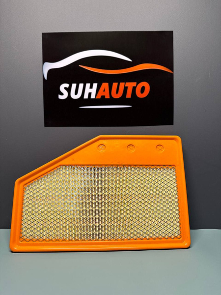 Фильтр воздушный Opel Insignia B 1,6-2,0. GM 23430313 купить на OZON по ...