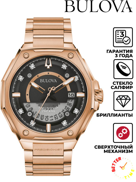 Сверхточные мужские часы Bulova Precisionist 97D129 с бриллиантами ...
